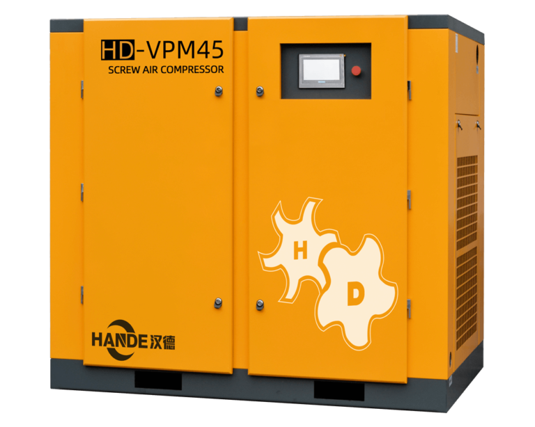 Variable Speed Screw Compressor - Air Compressor Factory